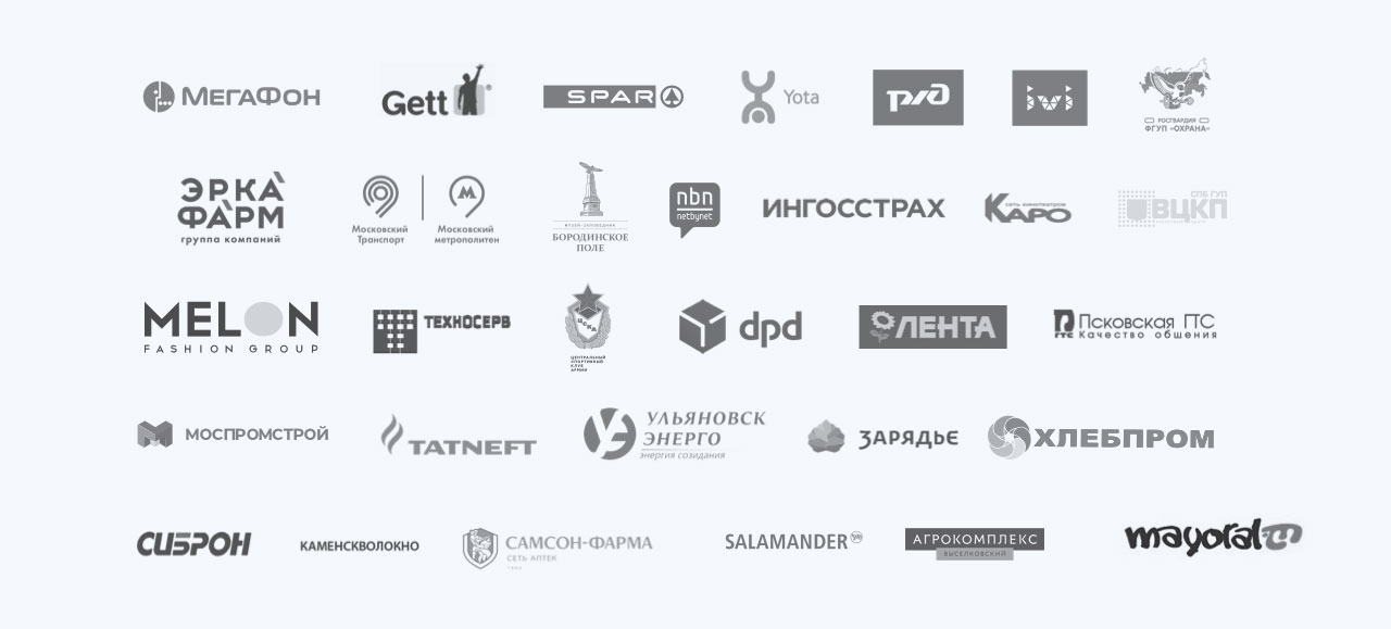 Ferma — сервис аренды облачных касс